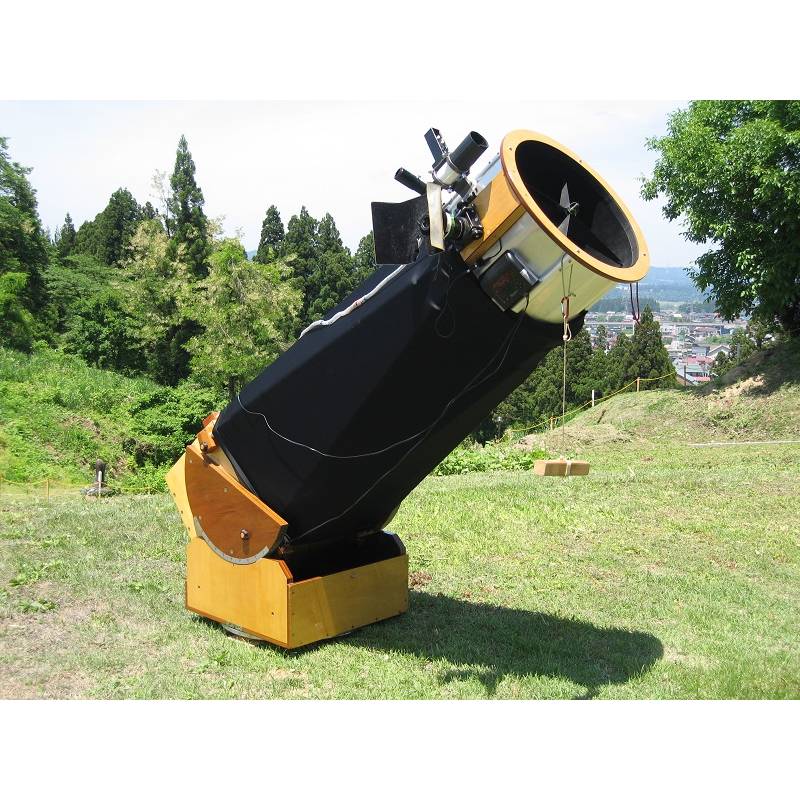 Nexus DSC Kit complet Astro Devices