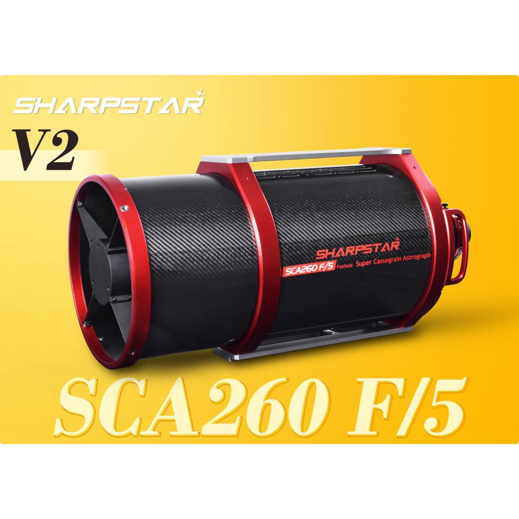 Télescope Askar Cassegrain SCA260v2 260 à F/5 avec correcteur Askar Sharpstar