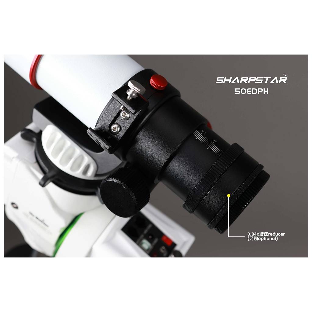 Lunette apochromatique Askar - SharpStar 50EDPH 50 mm F/5,5 Triplet - Focuseur rotatif Rack ...